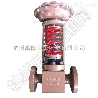 ZZYP-16B 自力式压力调节阀ZZYP型-化工仪器网