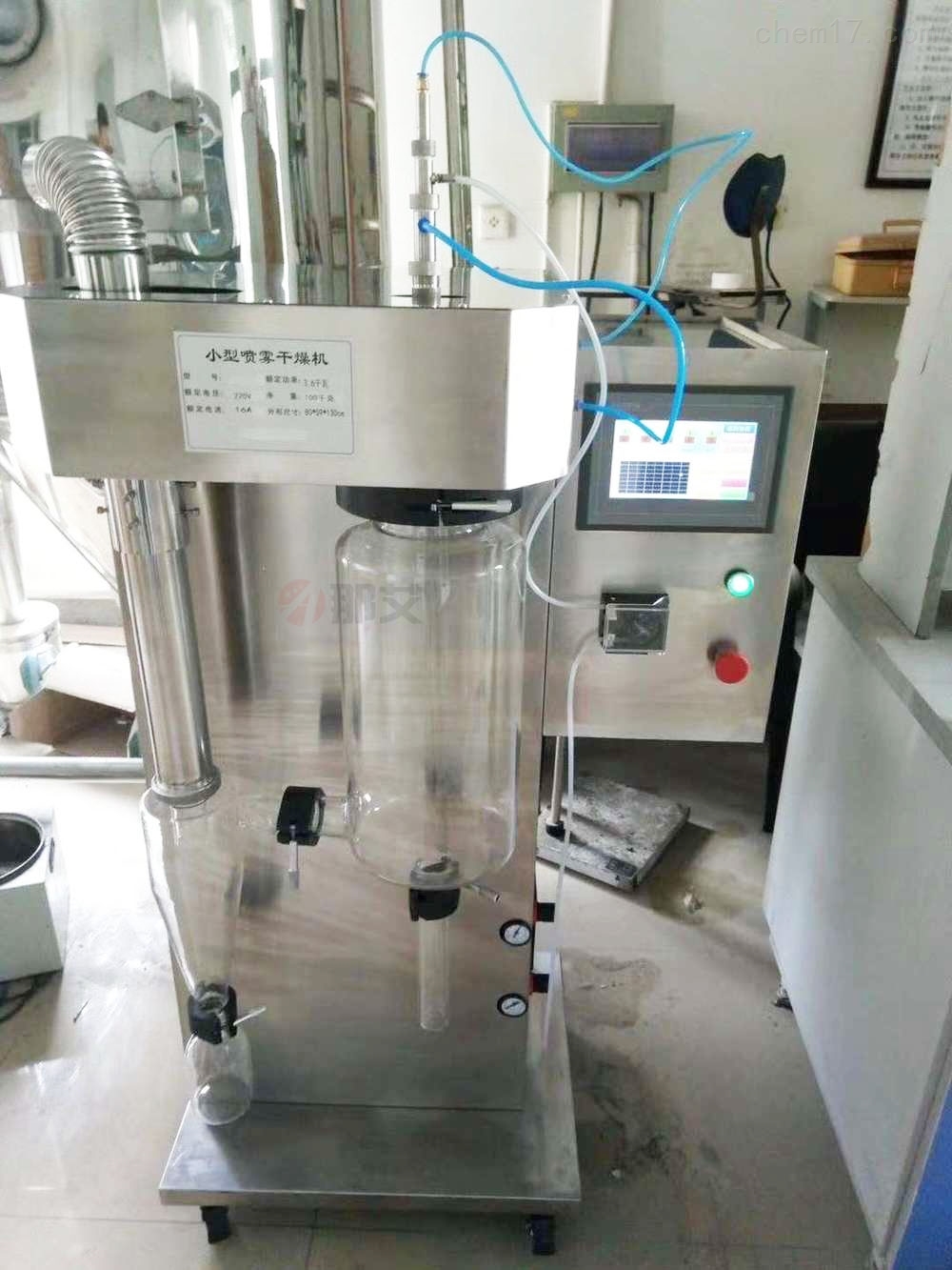 NAI-GZJ-小型喷雾干燥机,石墨烯复合材料干燥_实验室喷雾干燥机-上海那艾实验仪器有限公司