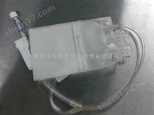 CS50-CryoStore Freezing Bag Origen 冻存袋-Origen-化工仪器网