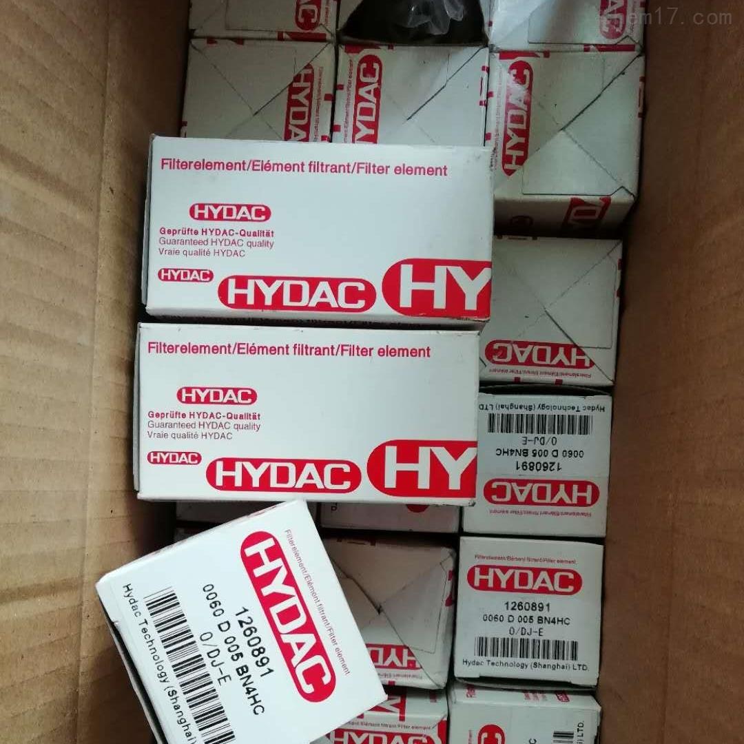 HYDAC压力传感器/EDS348-2-250-000*-化工仪器网